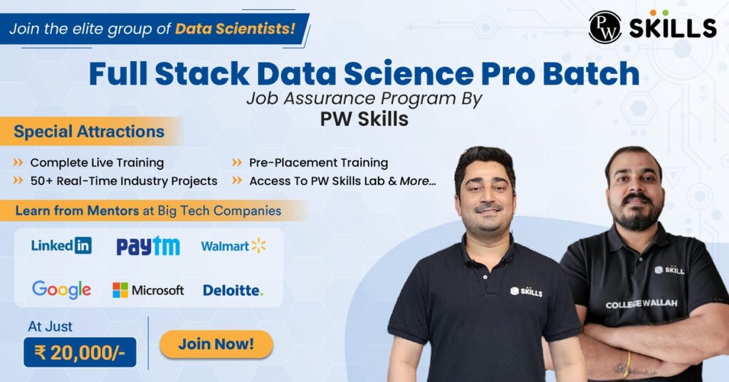 Data Science Course Eligibility, Requirements, And Prerequisites